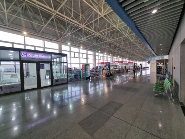 Kenneth Kuanda International Airport